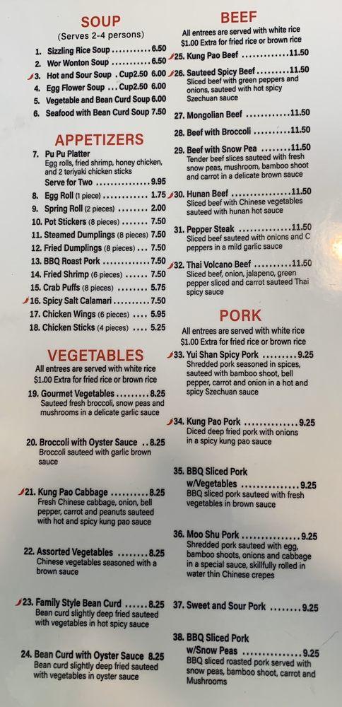 Menu at Happy Kitchen Chinese Cuisine restaurant, Mesa