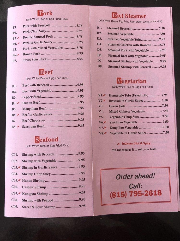 Menu at Uncle Wong's restaurant, Marseilles