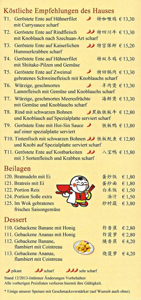 Speisekarte von Restaurant Der Chinese Am Fleet, Hamburg