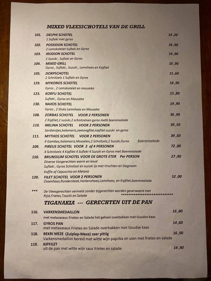 Menu at Mythos Restaurant, Brunssum