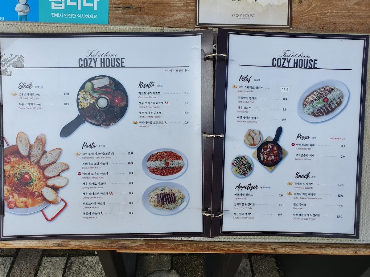 Carta del restaurante Cozy House, Busan, 37 Udong 1-ro