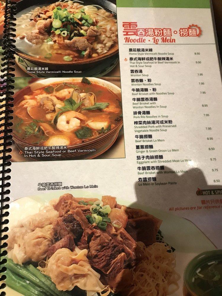 Menu at Sunday Bistro restaurant, Alhambra