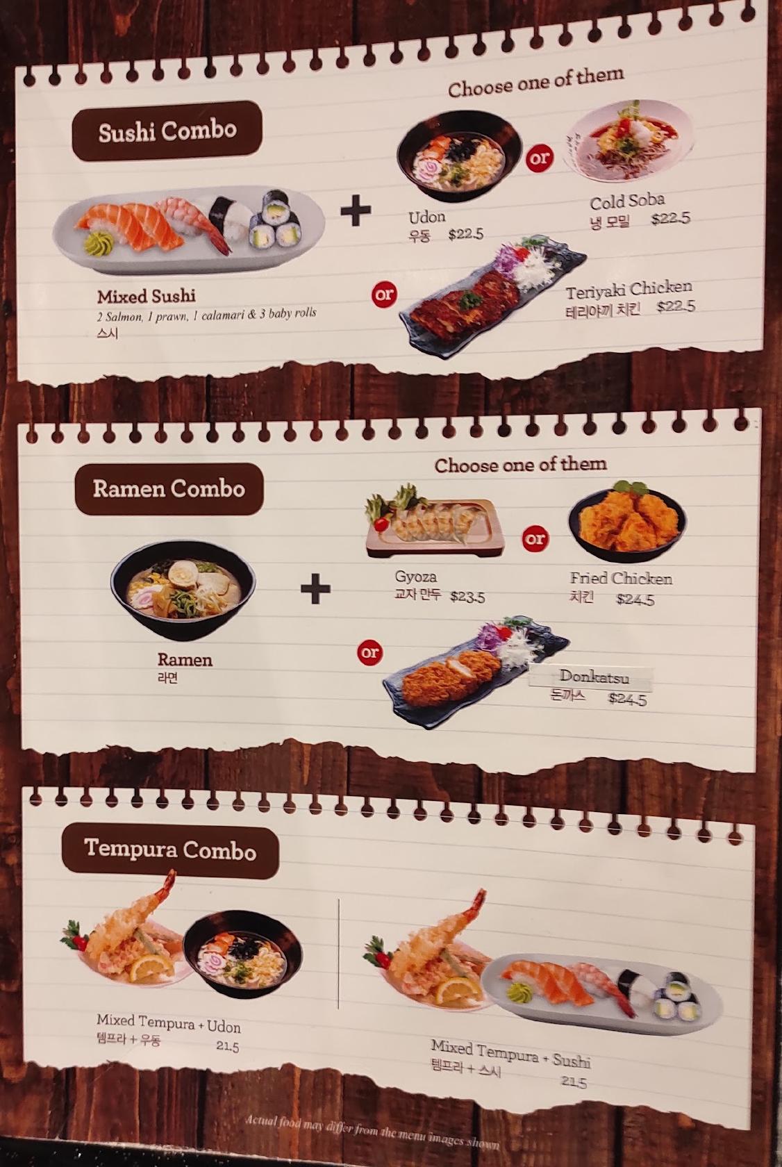 Menu at Tomoya Strathfield restaurant, Strathfield, 34/11 The Boulevarde