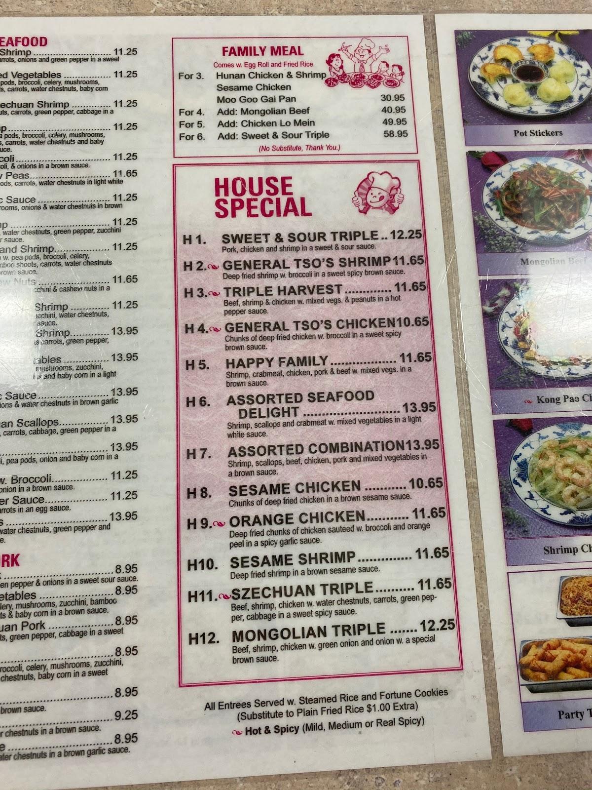 Menu at China House restaurant, Spooner