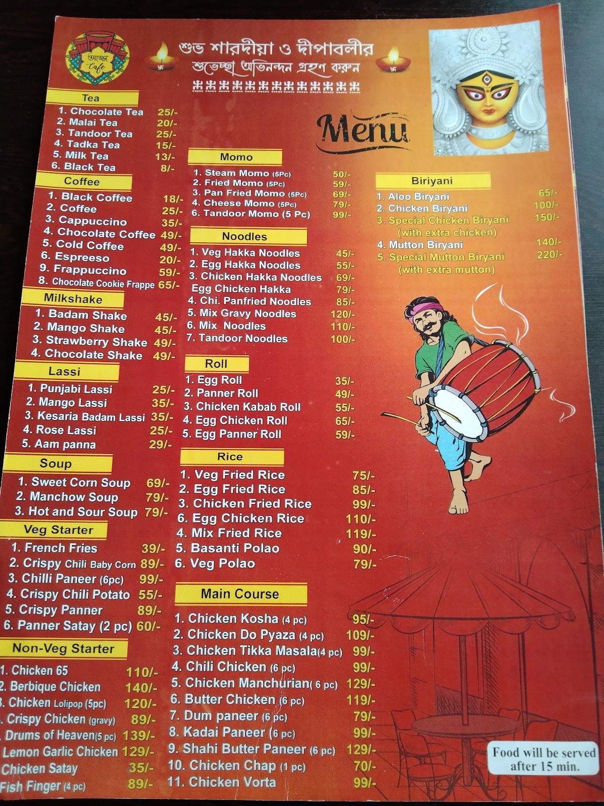 Menu at Adda Cafe, Madanpur