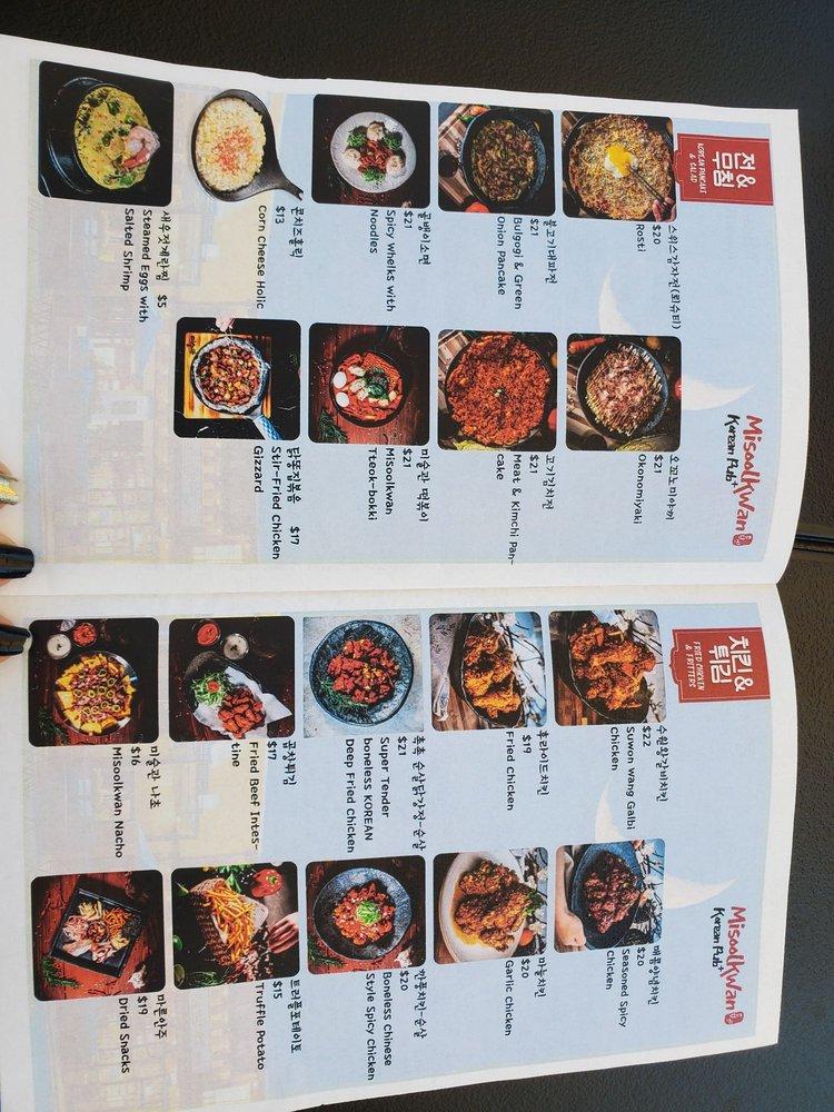 Menu at Misoolkwan pub & bar, Buena Park