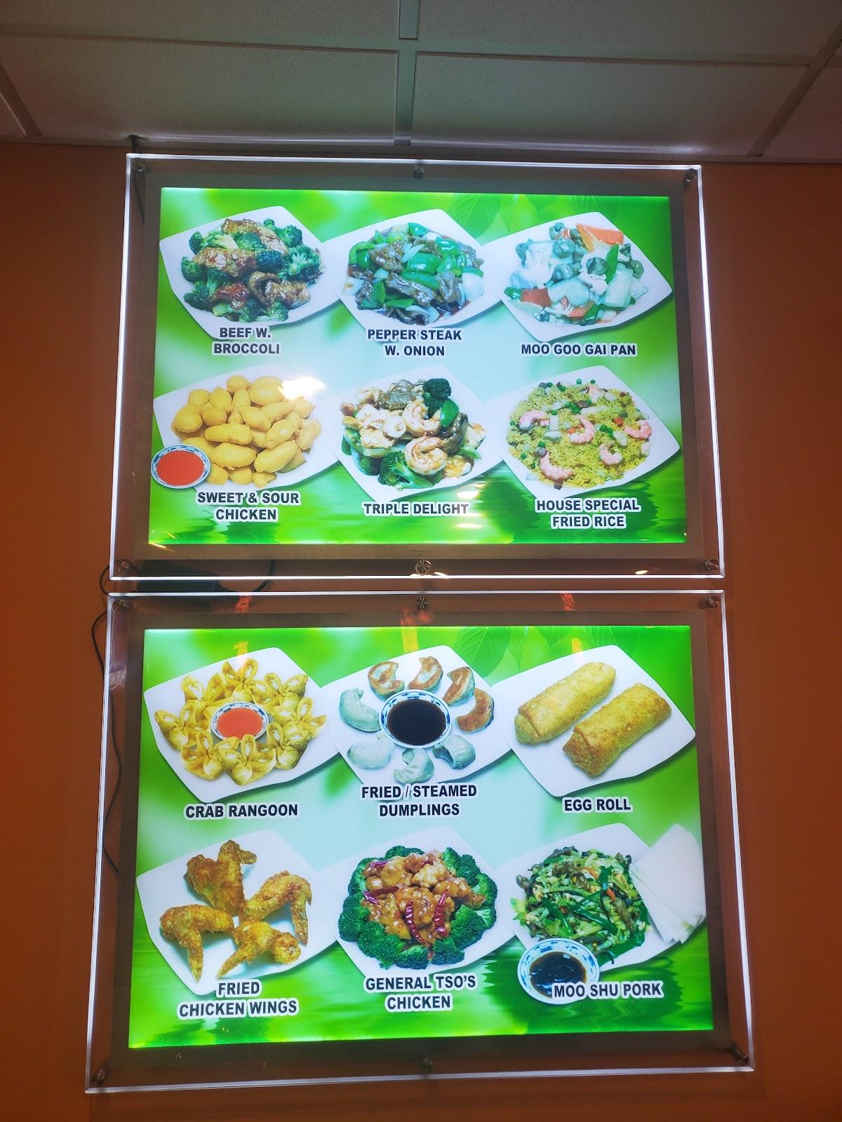Menu at Rice House restaurant, Kansas City, State Line Rd