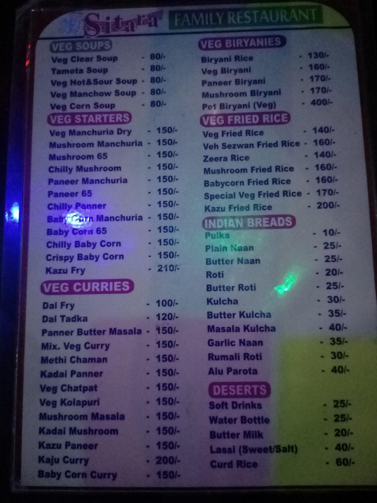 Menu at Sitara Multicuisine Family restaurant, Piduguralla