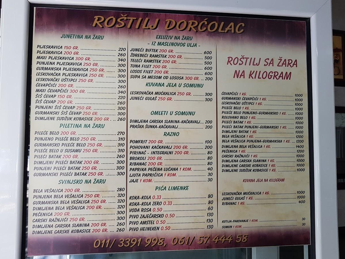 Menu at Roštilj kod Pobratima restaurant, Belgrade, Venizelosova 15A