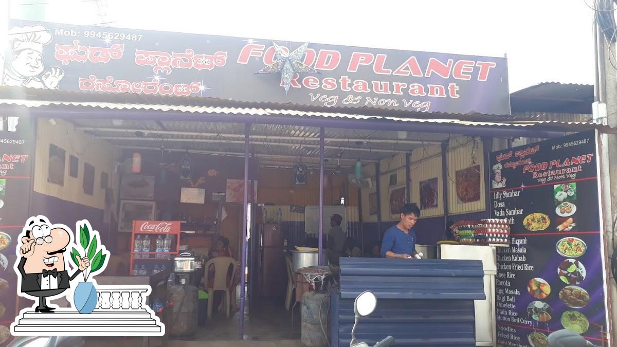 FOOD PLANET RESTAURANT VEG & NON VEG, Bengaluru - Restaurant reviews