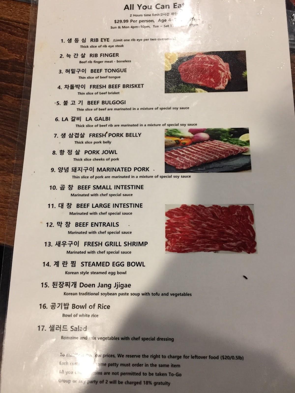 Menu at Bulgogi House Korean Restaurant, Orlando
