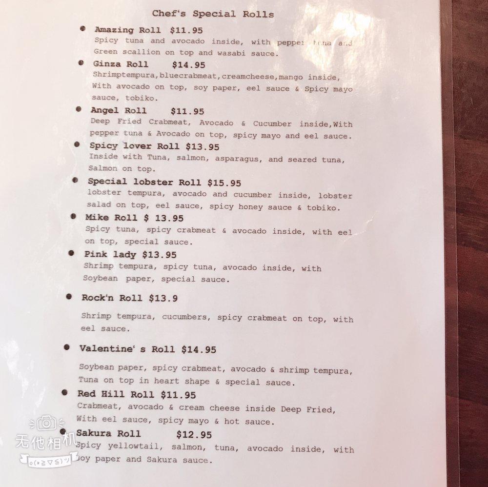 Menu at Mount Fuji - Japanese Sushi & Hibachi Steak House restaurant ...