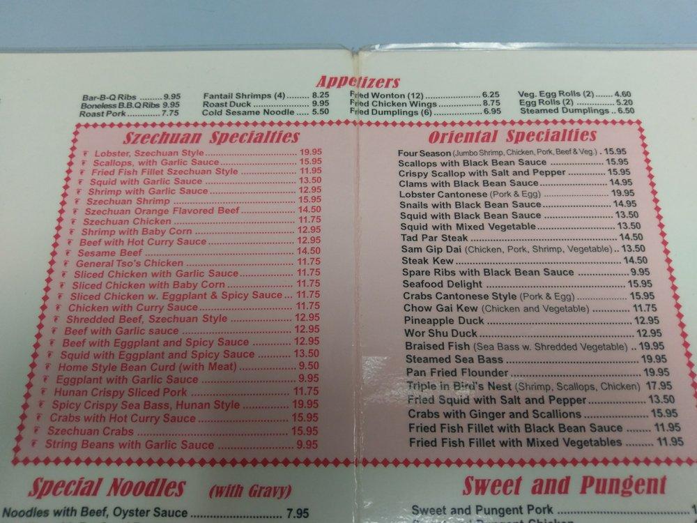 Menu at Wo Hop restaurant, New York City, 17 Mott St
