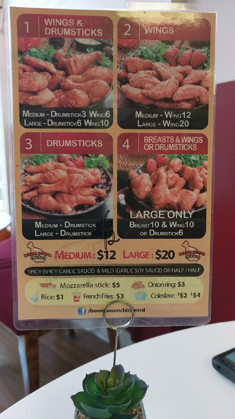 Menu at Boom Boom Chicken restaurant, Rutherford