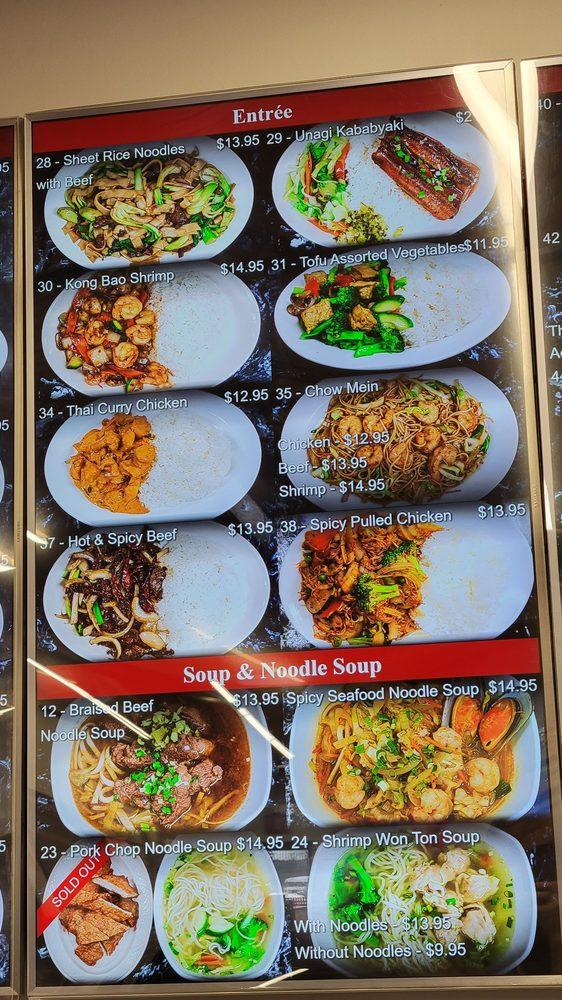Menu at Charlie's Bakery & Chinese Restaurant, Anchorage