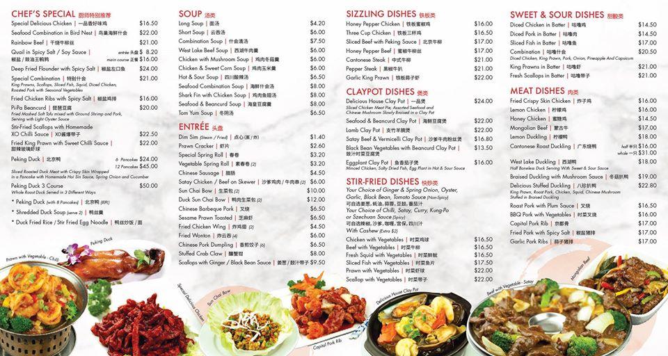 Menu at Delicious House restaurant, Deer Park