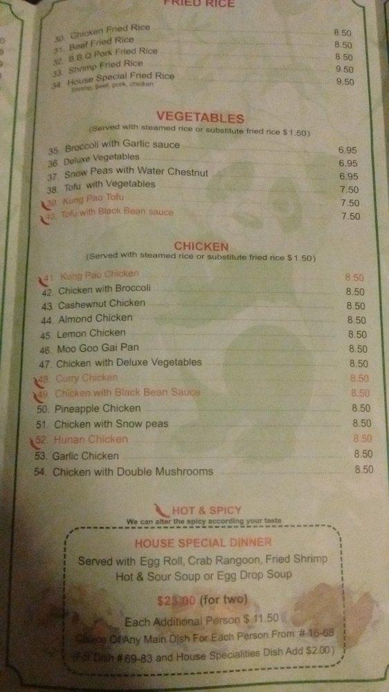 Menu at Panda One restaurant, Eldora