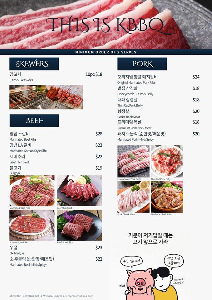 Menu at SIK GAEK Korean BBQ Restaurant, Langford