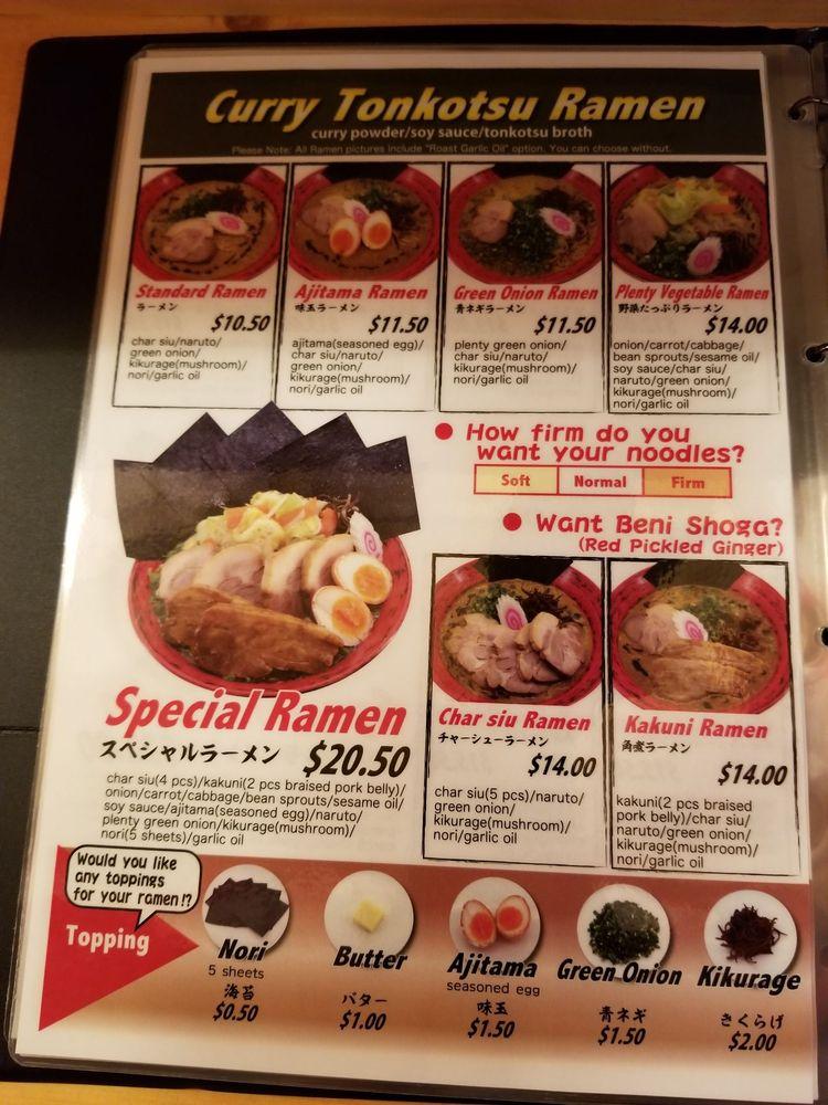 Menu at Tetsumen restaurant, Hilo