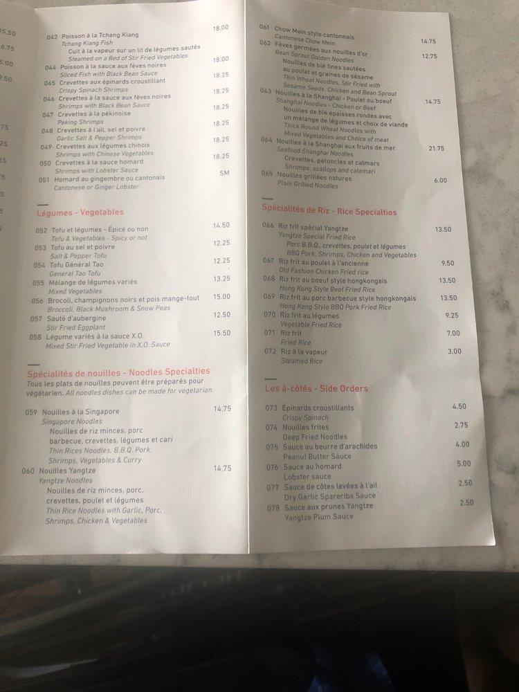 Menu at Tchang Kiang by Yangtze restaurant, Montreal