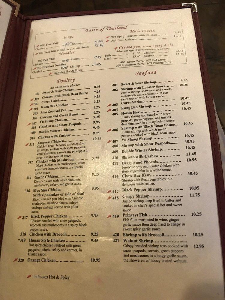 Menu at Golden Hunan Restaurant & Lounge, Youngstown