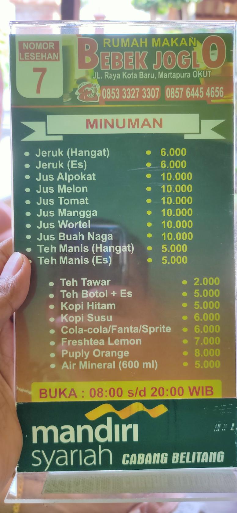 Menu at Rumah Makan Bebek Joglo 2 restaurant, Martapura