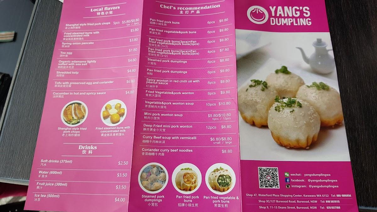 Menu at Yang’s Dumpling restaurant, Karawara