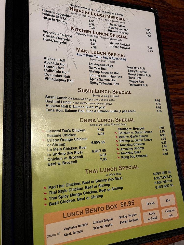 Menu at Ichiro restaurant, Dickson