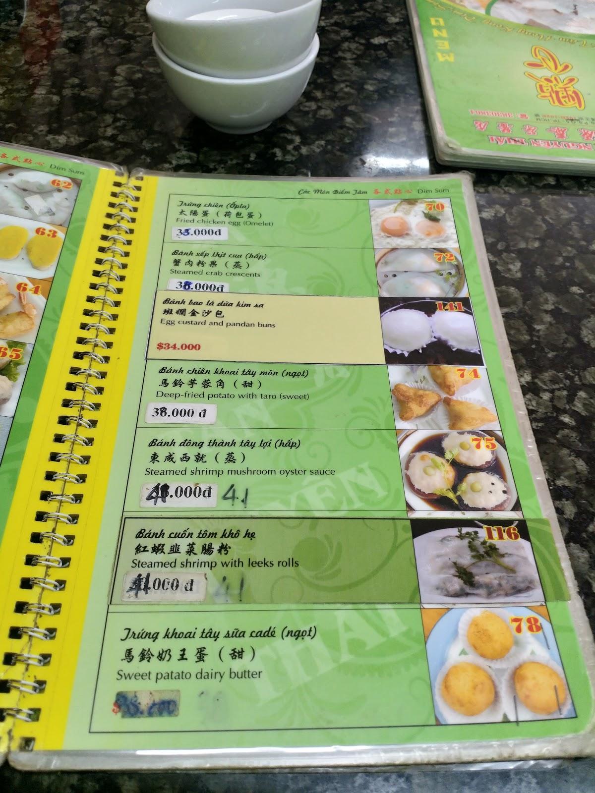 Menu at Sun Tai Yuen Restaurant, Hong Kong