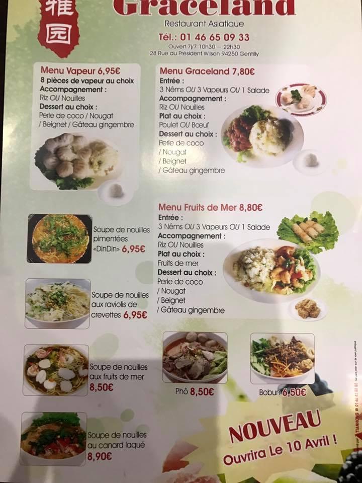 Menu at Graceland restaurant, Gentilly