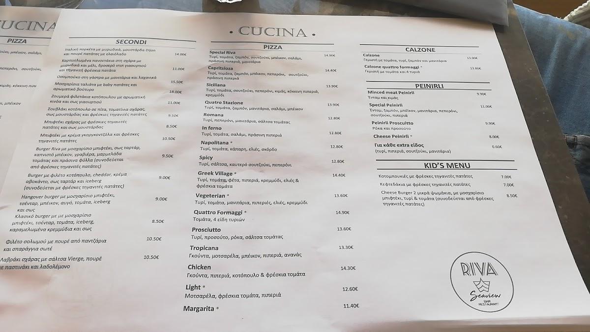 Menu at Riva Seaview, Rafina