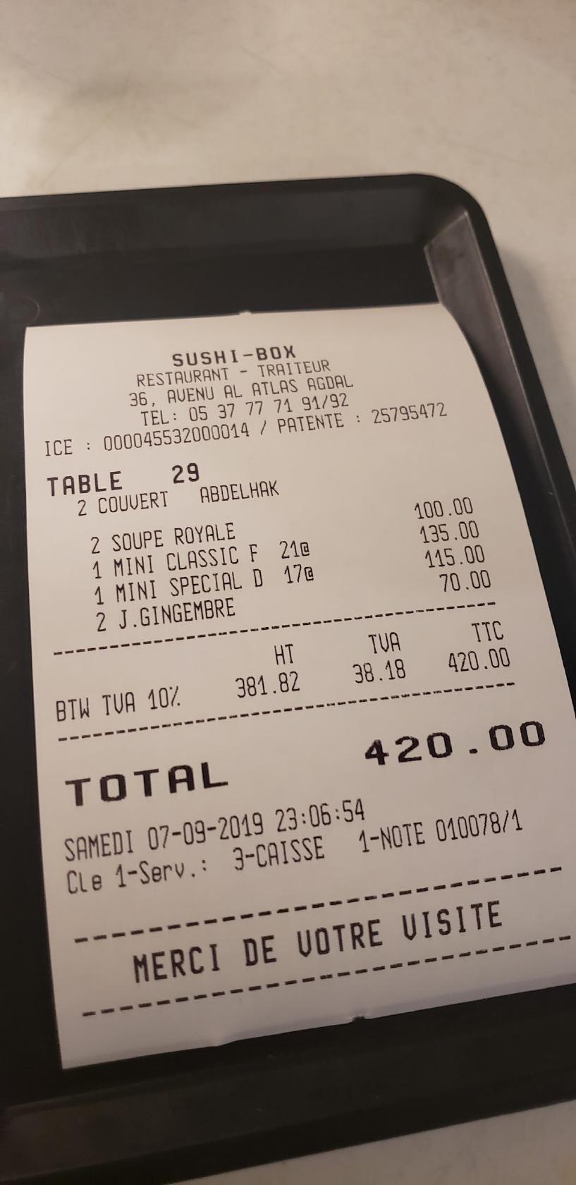 Menu at Sushi Box restaurant, Rabat, 36 Angle Avenue Al Atlas