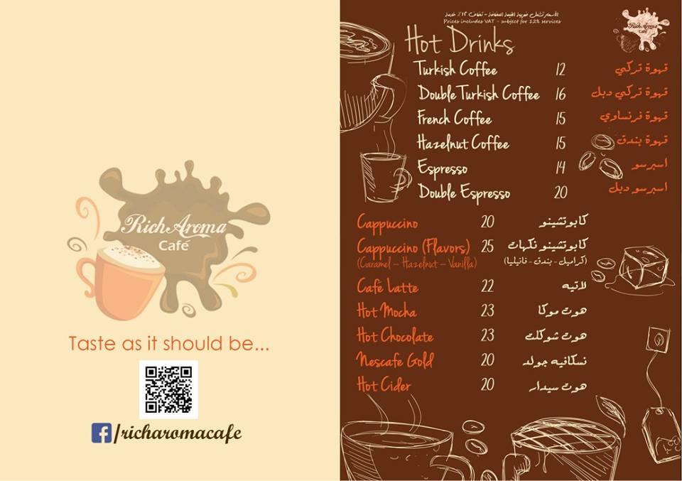Menu at Rich Aroma Cafe, 6th of October City