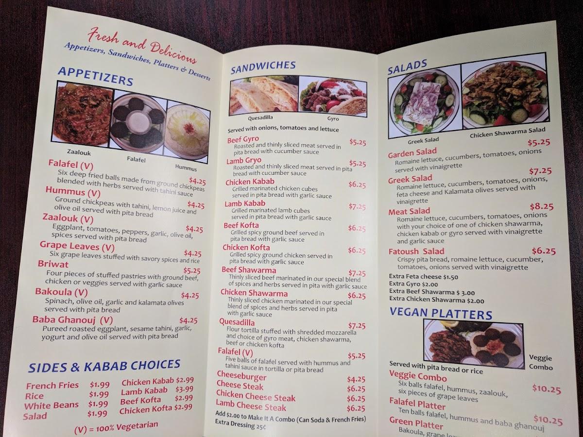 Menu at Dari Kabab & Gyro restaurant, Smyrna