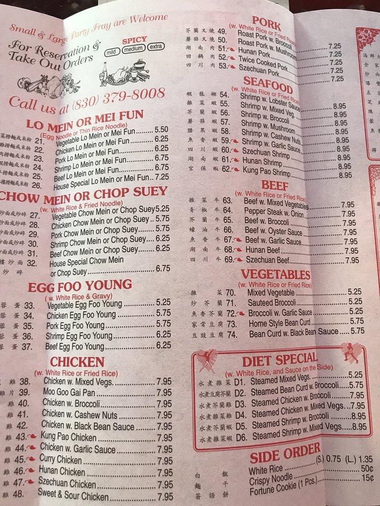Menu at Grand Buffet restaurant, Seguin