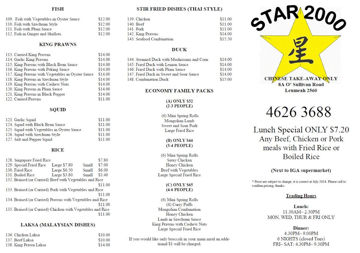 Menu at Asian Star Cuisine Takeaway restaurant, Leumeah