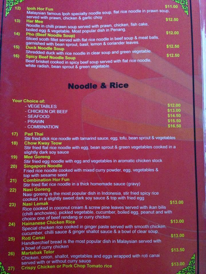 Menu at Laksa King restaurant, Sydney, 37-39 Erskine St