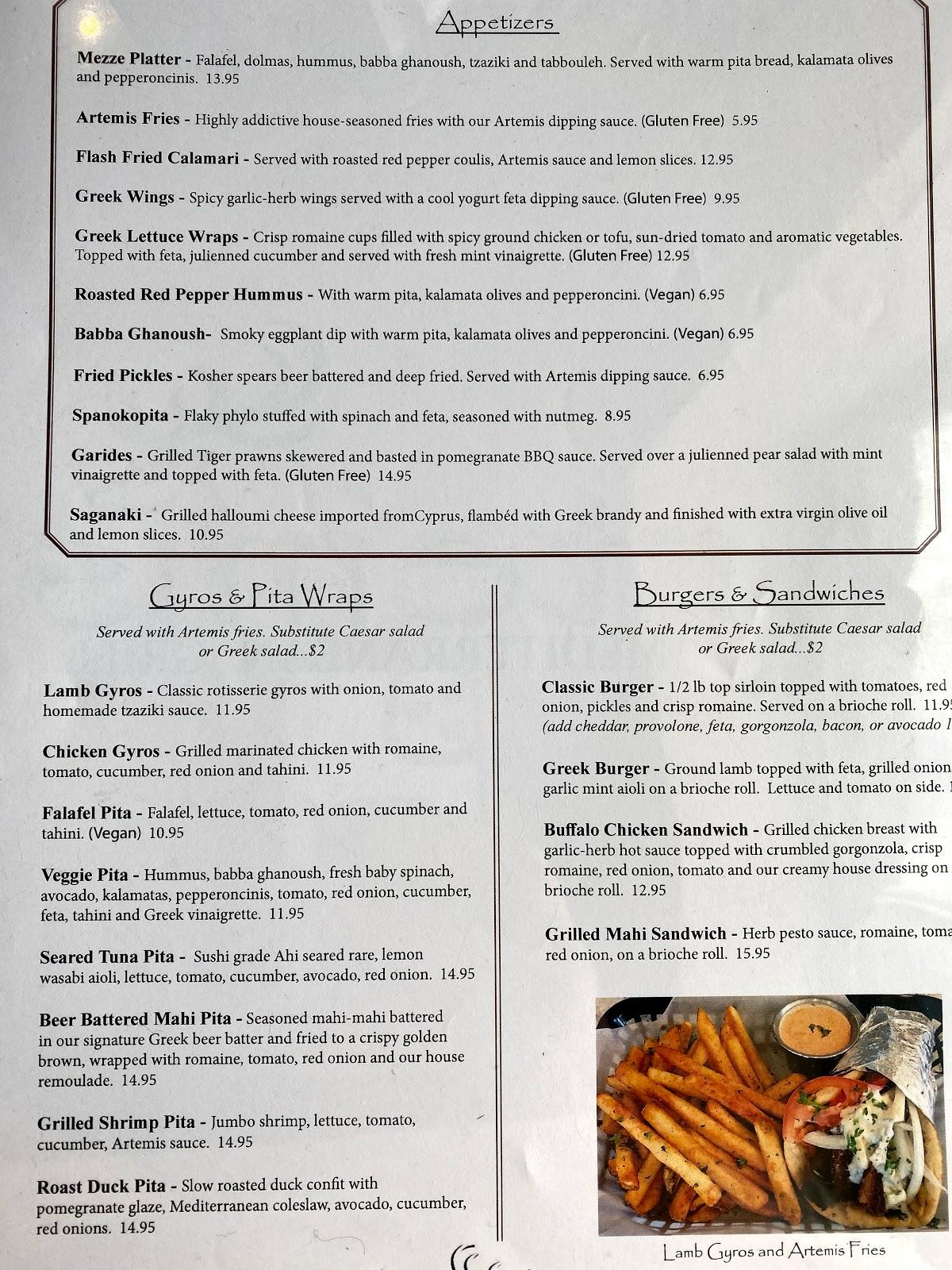 Menu at Artemis Mediterranean Grill restaurant, Bee Cave