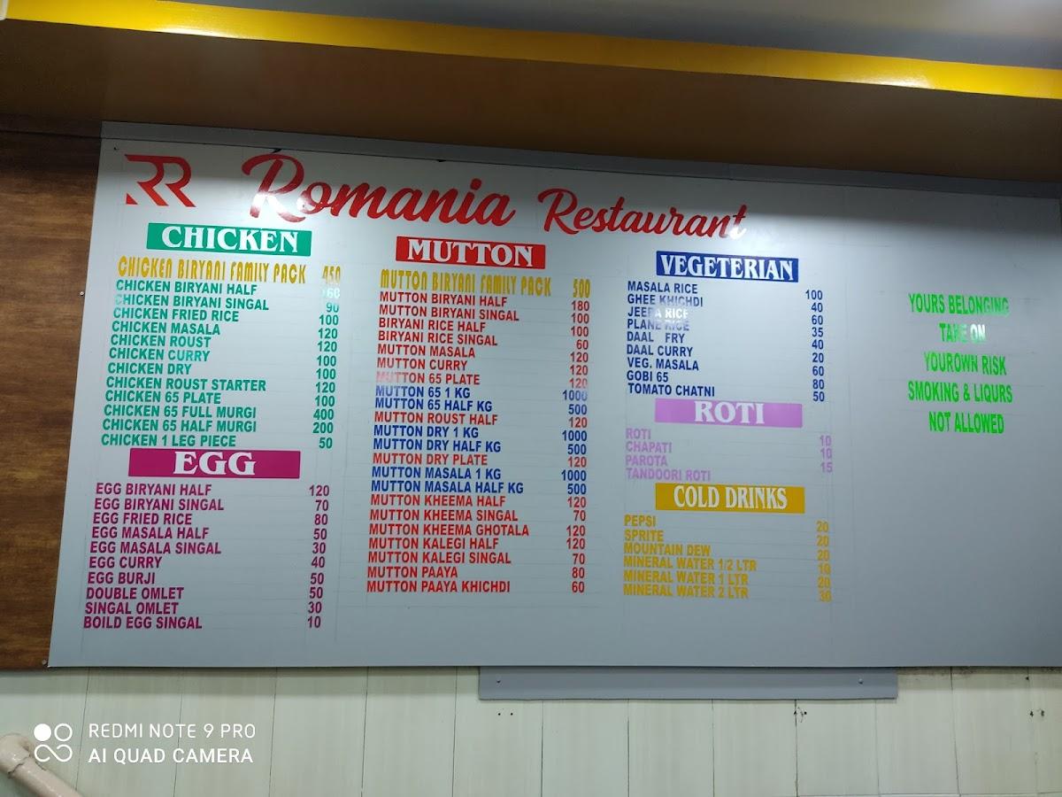 Menu at Romania Restaurant, Kalaburagi