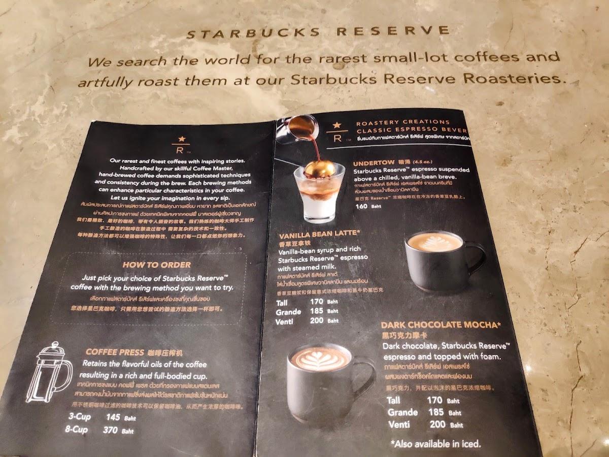 Menu at Starbucks Reserve, Phuket