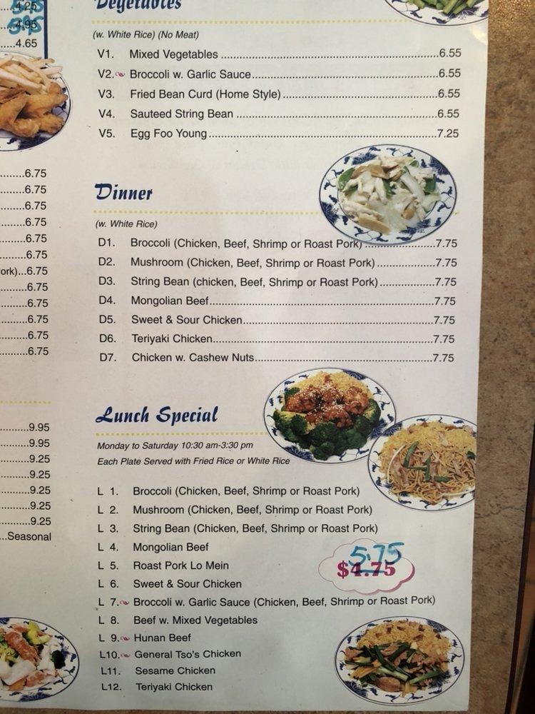 Menu at CHEF KING restaurant, Marshalltown, 29 W Main St