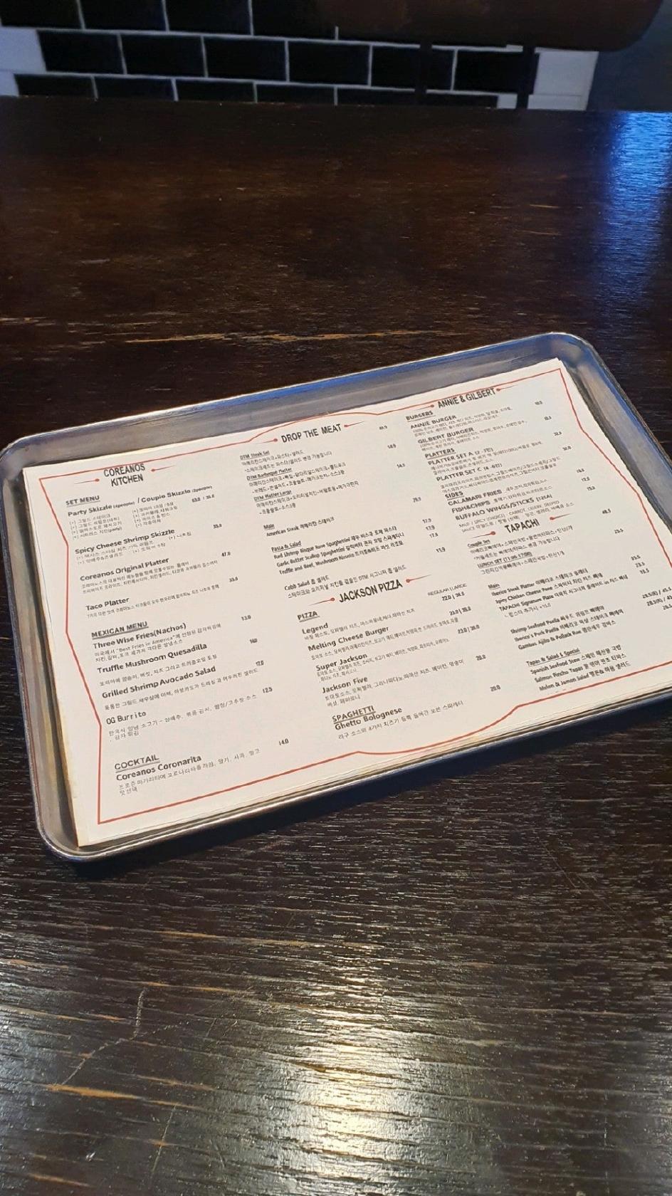 Menu at Power Plant pub & bar, Seoul, 17