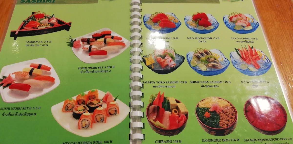 Menu at โยชิ Yoshi restaurant, Bangkok, PQCH+R4H