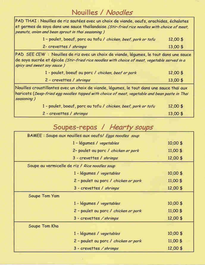 Menu at Café chez Denyse, Sherbrooke, 11