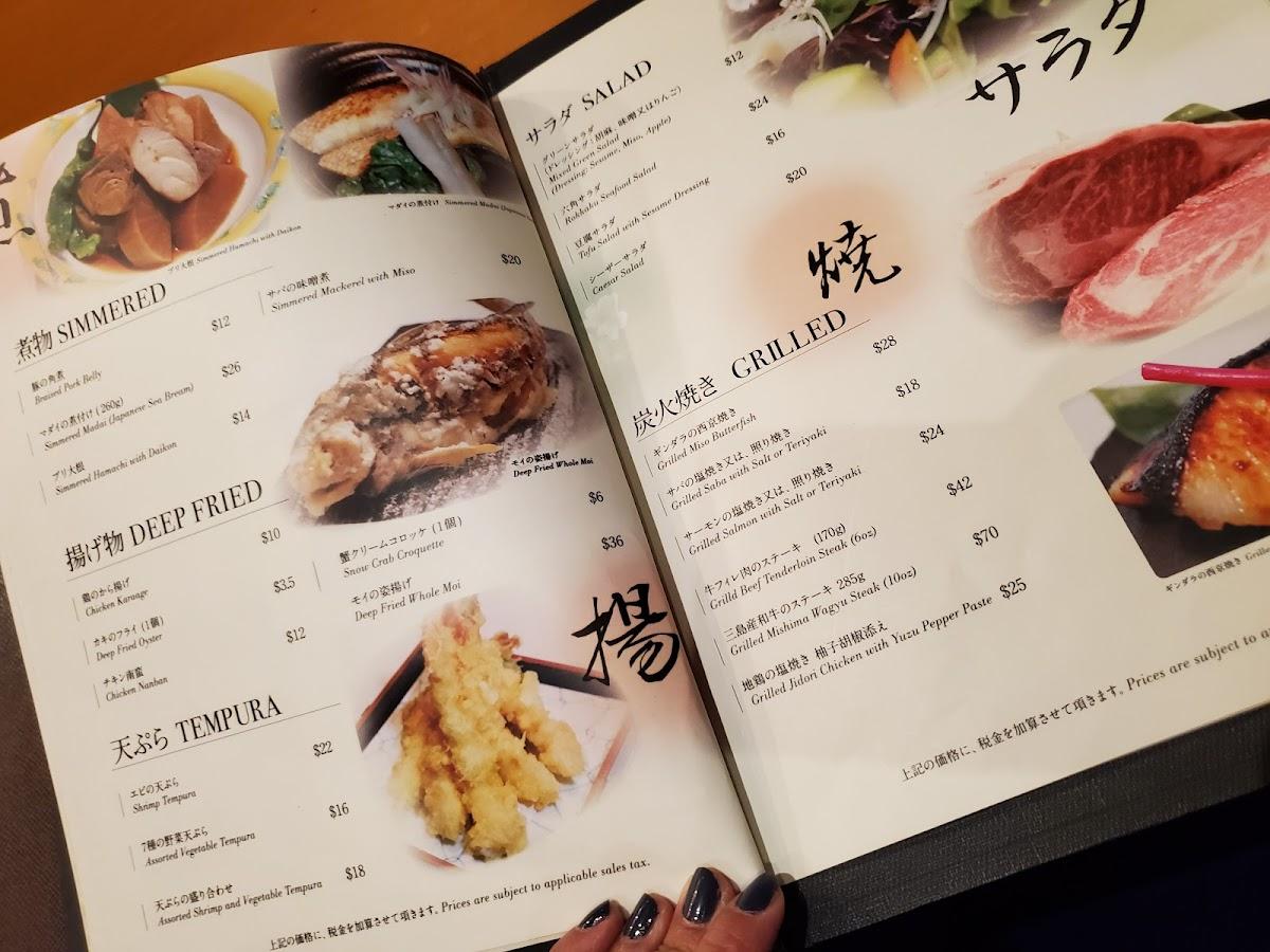 Menu at Rokkaku Hamakatsu restaurant, Honolulu