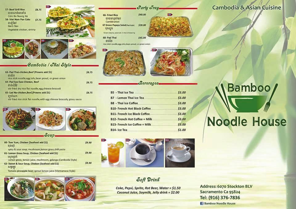 Menu at Bamboo Noodle House restaurant, Sacramento, Stockton Blvd