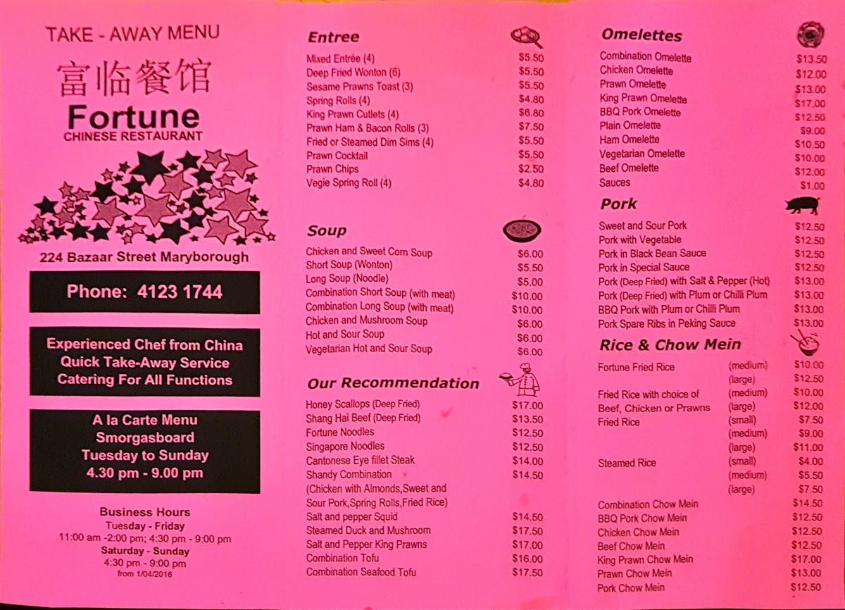 Menu at Fortune Chinese Restaurant, Maryborough
