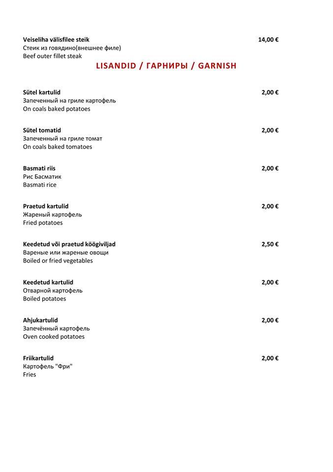 Menu at ZEYTUN pereresto restaurant, Tallinn