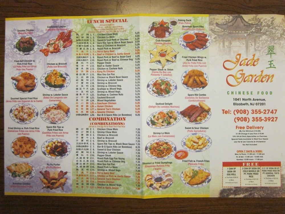 Menu at Jade Garden restaurant, Elizabeth
