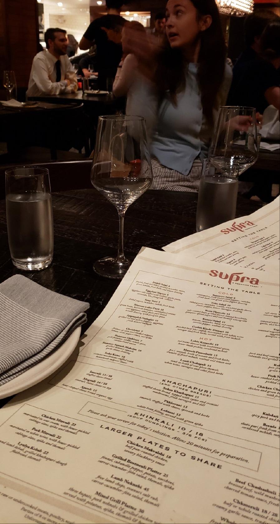 Menu at Supra pub & bar, Washington